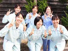 ハヤシアグロサイエンス株式会社【24卒サイト転載】 | 企業情報 | 兵庫県で就活する学生向けの就職サイト