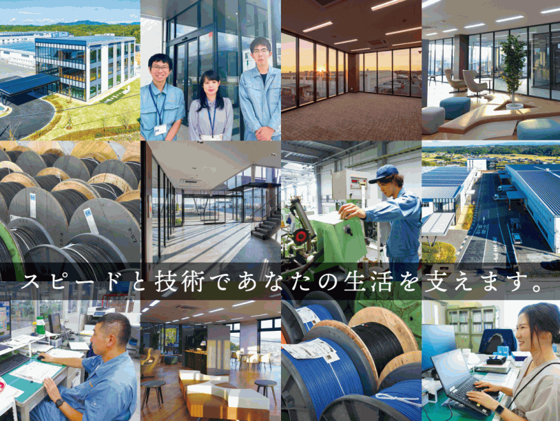 JMACS株式会社 | 企業情報 | 兵庫県で就活する学生向けの就職サイト